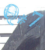 Q#7 [20h / entrée libre] / PHILÉMON / Q & DAN-CHARLES DAHAN ...